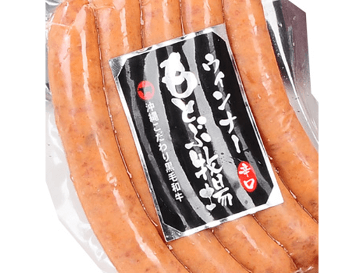 [Directly run by a ranch] Okinawa black beef Motobu beef wiener set 5 ...